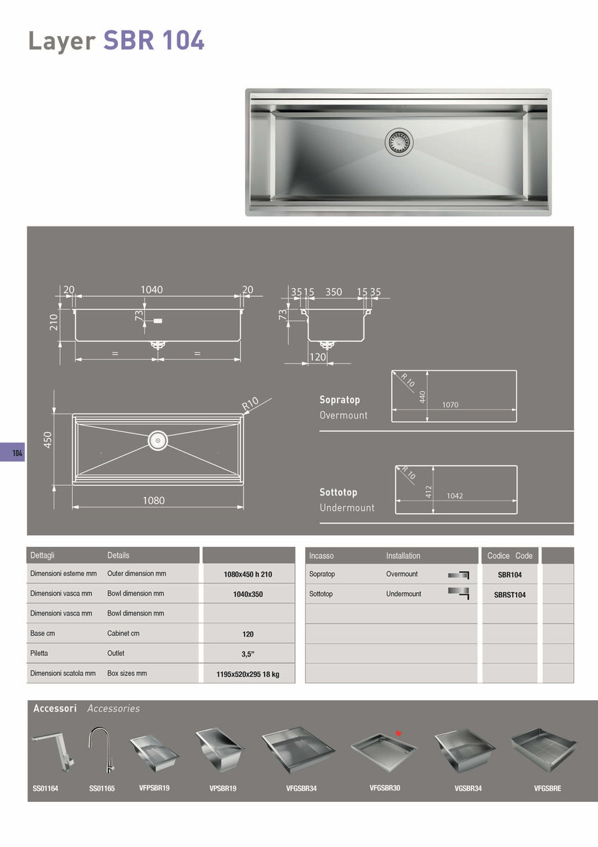 Layer SBR 104 – Artinox Sinks Australia